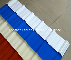 China Which is the best UPVC supplier in China? Where to buy quality PVC tiles？best roof tile exporter supplier