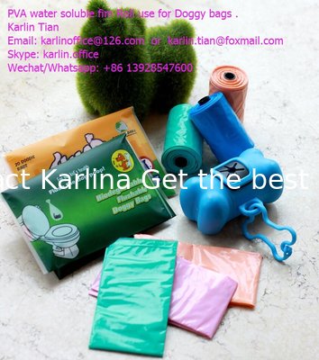 PVA water soluble film for Computer Embroidery for the textile and embroidery ll kinds of embroidery ,all kinds of high supplier