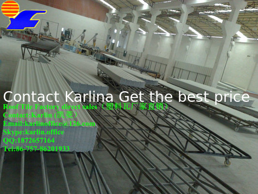 Foshan PVC roof tile manufacturers China roof tile manufacturers Anti-corrosion tile manufacturers Cheap roof tiles supplier
