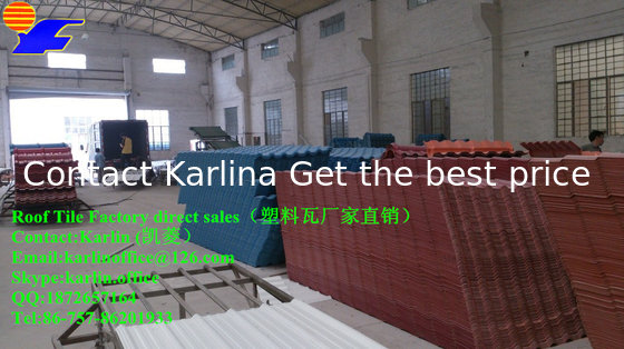 Foshan PVC roof tile manufacturers China roof tile manufacturers Anti-corrosion tile manufacturers Cheap roof tiles supplier