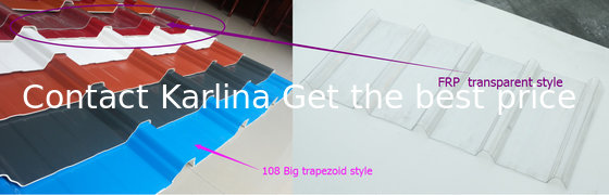 40MM Height wave UPVC High-Wave Trapezoid Roof Tile UPVC Spain the table of the wind FRP LIGHTING BOARD supplier