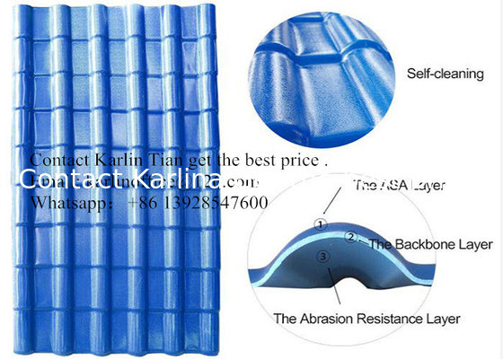 ASA synthetic resin tile ASA villa roof tile ASA composite tile strong synthetic resin tile supplier