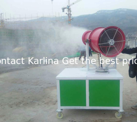 High-efficiency anti-virus and dust-removing spray gun atomization cannon supplier