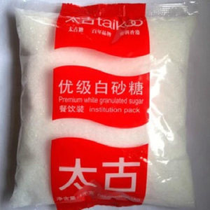 Easy Operation Automatic Vertical 50g 100g 180g 200g 250g sugar packing machine