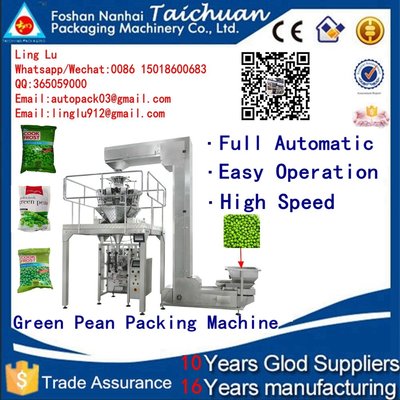 Easy Operation Full Automatic 500g 1kg 2kg 3kg 5kg white sugar Packing Machine price