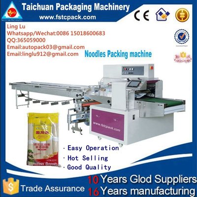 hot selling Automatic cookies/bread/cake/rice fong/biscuits/sandwich/chocolate/Lollipop Packing Machine