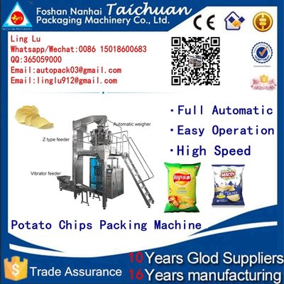 99% high accuracy sugar/sunflower seeds/rice/salt Packaging Machine/food packing machine
