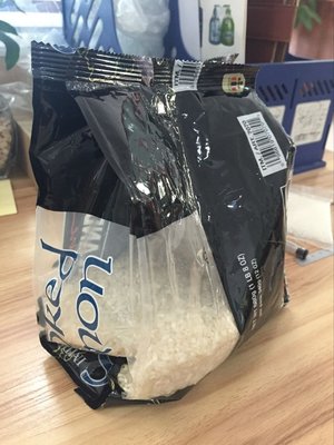 99% high accuracy sugar/sunflower seeds/rice/salt Packaging Machine/food packing machine