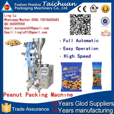 Automatic Multihead Filling coffee beans packaging machine for supermaket