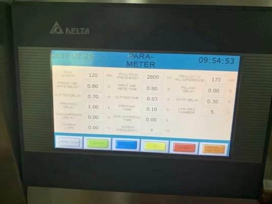 Automatic Multi-Function Packaging Machines 200g-500g blaack pepper grains sachet coffee packaging machine for business