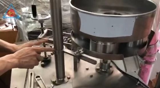 Automatic Multi-Function Packaging Machines 200g-500g blaack pepper grains sachet coffee packaging machine for business