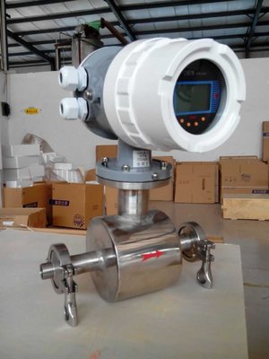 High Precision 316L Intelligent Electromagnetic FlowMeters for Chemicals