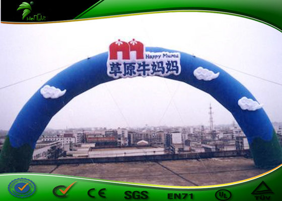 Custom Large Commercial Advertising Inflatable Arche With Logo Printing
