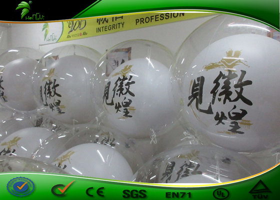 Hite Inflatable Floating Helium Advertising Air Balloons Custom Printing