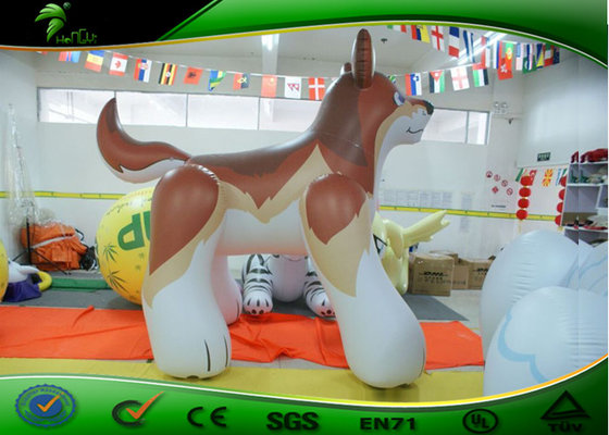 PVC Giant Brown Inflatable Dog Toys Inflatable Cute Toys Waterproof