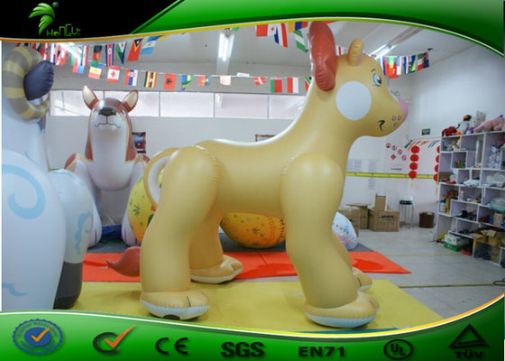 Gaint Inflatable Cartoon Toys Yellow Inflatable Animals Lion For Kids