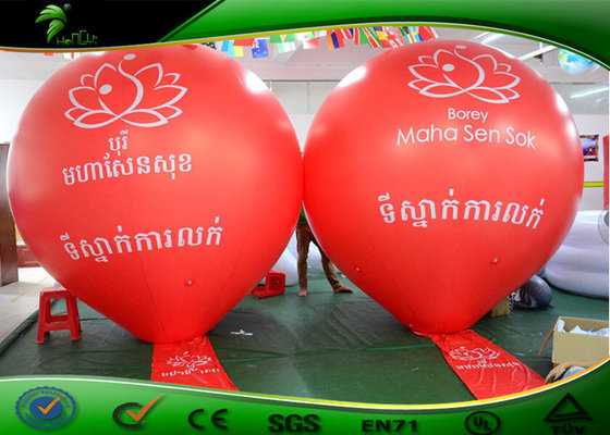 Red Large Printing Inflatable Advertising Balloons Inflatable Helium Balloons