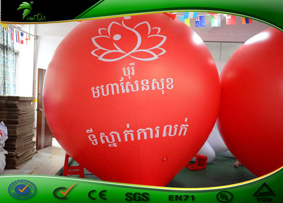 PVC Red Inflatable Advertising Balloons Banner Customize Digital Printing Ball