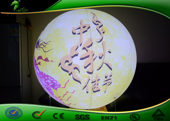 Inflatable Lighting Decoration Moon Shaped Balloon For Mid - Autumn Festival