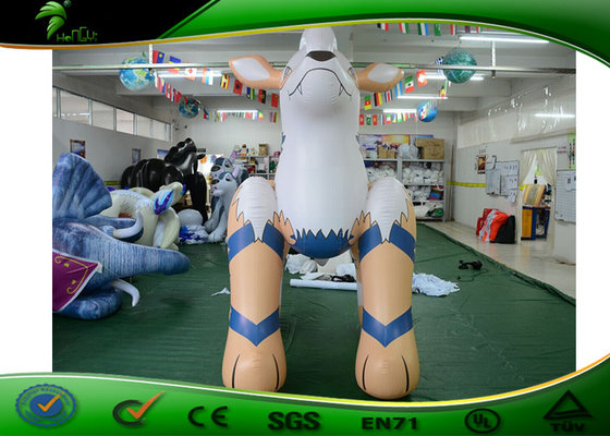 Animals Dog Toy Inflatable Cartoon Characters With Bounce Durable PVC 0.4mm