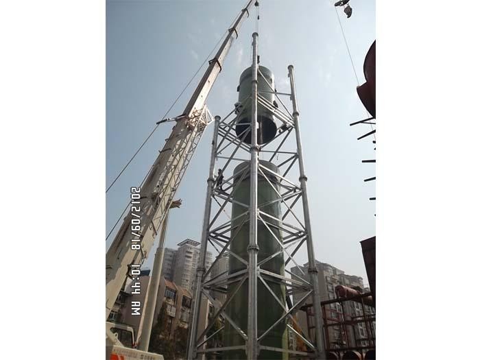 GRP Chimney & Flue