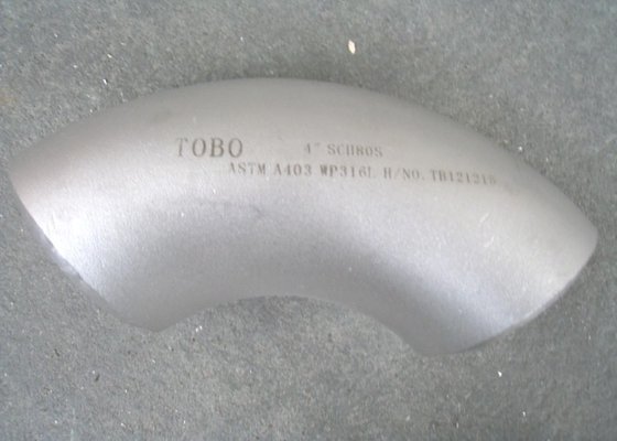 ステンレス鋼管ティー ASTM/ASME SB 336/UNS 2200 （ニッケル 200）/UNS 2201 （ニッケル 201 の）/UNS 4400