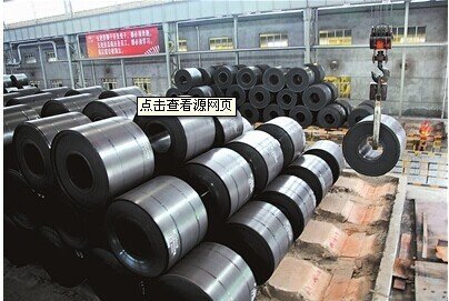 1.8mm の油をさされる 13.5mm つや出しの鋼鉄コイル Q345B JIS の標準、（国連）