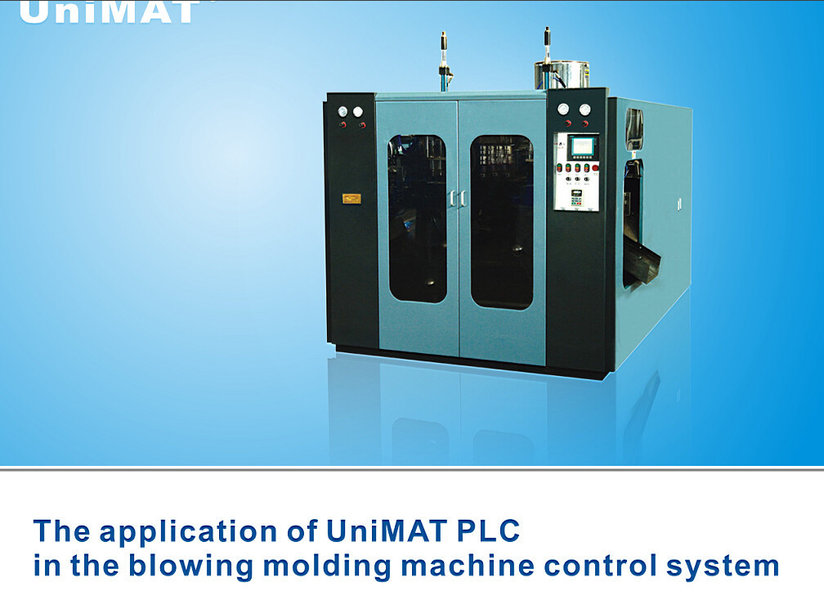 China Shenzhen UniMAT Automation Technology Co., Ltd. company profile