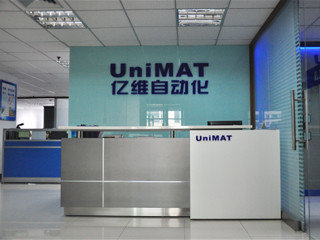 China Shenzhen UniMAT Automation Technology Co., Ltd. company profile