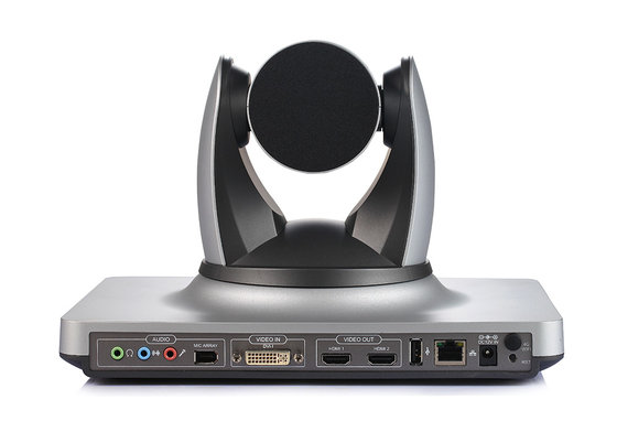 H.323 2MP 1080p 12X Optical Zoom All in one High Definition Video conferencing Endpoint