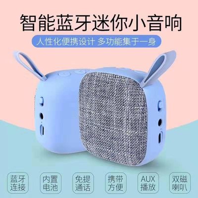 China supplier portable wireless speaker amazon hot sale bluetooth speaker