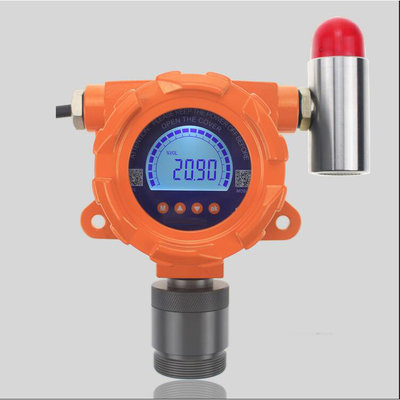 OC-F08 Fixed  Ozone (O3)  gas detector