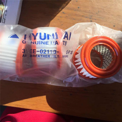 31ee_02110 element filter hyundai new filter excavator filter
