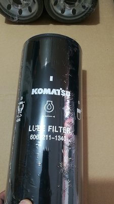 600-211-1340 komatsu filter PC200 excavator hydraulic oil filter 600-211-1340