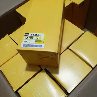1R-1807 oil filter for CAT Excavator generator parts excavator oil filter factory price for excavator diesel pump