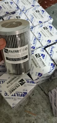 Replacement Hydraulic Filter Element DMD0015E03B DMD0015E10B DMD0015E20B DMD0015E05B
