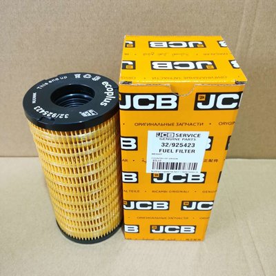 JCB Fuel Filter, Suits Various Models, Replaces 32/925423 with high quality