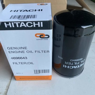 SUITABLE FOR EXCAVATOR PARTS HITACHI OIL FILTER, OEM:4696643 P550596 4448336 4484495 4658521