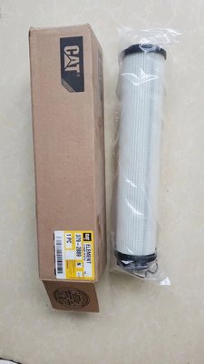 CAT element FILTER  379-2889 OEM Element FILTER for  379-2889 / 3792889