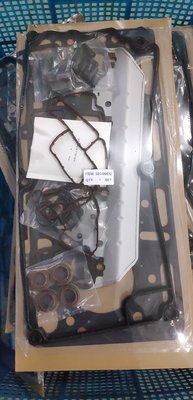 Jcb Diesel Engine 3cx 4cx 320/09382 Gasket Kit with high quality