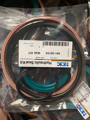 JCB TELEHANDLER LOADALL- HYDRAULIC CYL SEAL KIT 80MM ROD x 160MM CYL (991/00159)