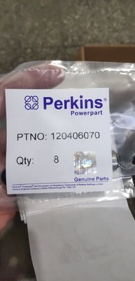 Other Rocker For Perkins 400Series OEM NO:120406070 with high quality