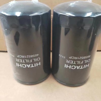 4658521 Hitachi Engine Oil Filter Zx470-3 Zx850 Excavator Engine Parts