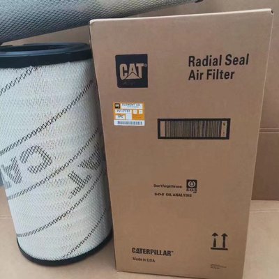 151-7737  Air Filter good quality with facotry price all kinds of filters available