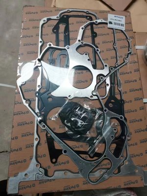U5LB0384-MASSEY FERGUSON-BOTTOM GASKET SET 4 CYLINDER