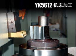 China 12mm Modules CNC Gear Shaping Machine For Steering Device Industry supplier