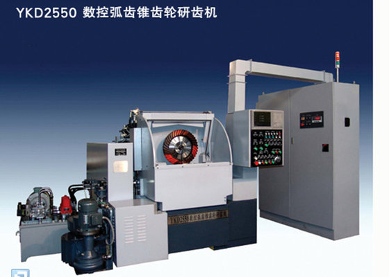 YKD2550 High Precision Gear Lapping Machine, 3000rpm CNC Bevel Gear Lapper Machine supplier