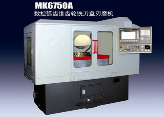 Spiral Bevel Gear CNC Machining Center  supplier