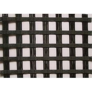 Biaxial Coated Geogrid Bx1200 Pavement Reinforcement Design High Tensile Strength