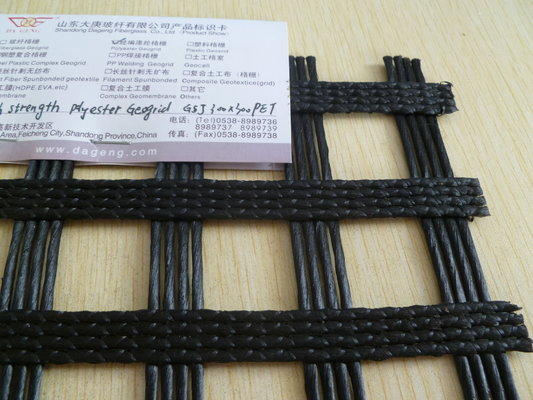 Small Deformation Asphalt Reinforcement Geogrid , Asphalt Reinforcement Mesh